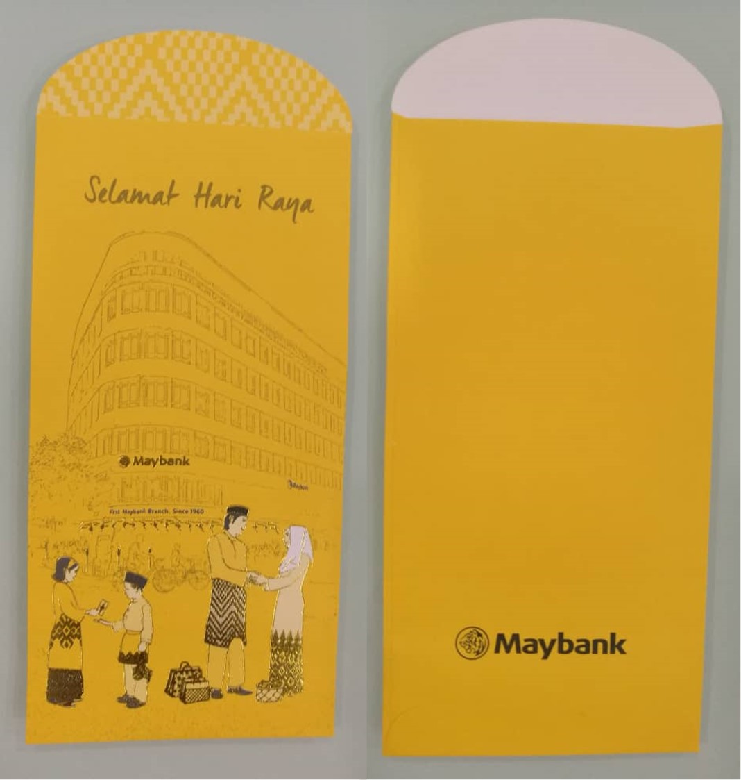 25 Koleksi Design Sampul Raya Bank Di Malaysia 2018, Cun Habis