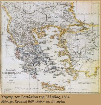 ΟΛΥΜΠΟΣ 2021: Η Επανάσταση του 1821, μέσα από την ζωγραφική απεικόνιση ...