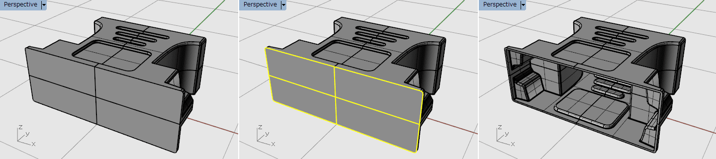 Rhinoceros最新情報: Rhino5.0WIP新機能: シェル化