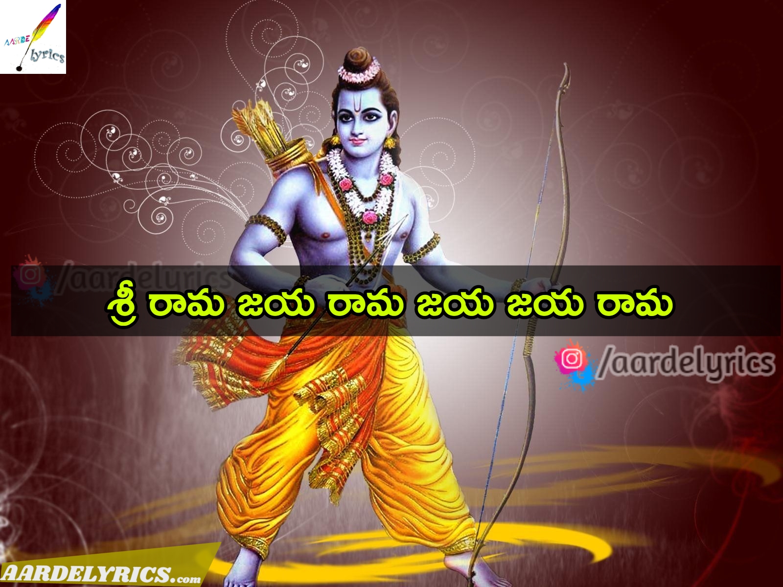 Rama Taraka Mantra Lyrics | Lord Rama | Devotional Lyrics | Aarde Lyrics