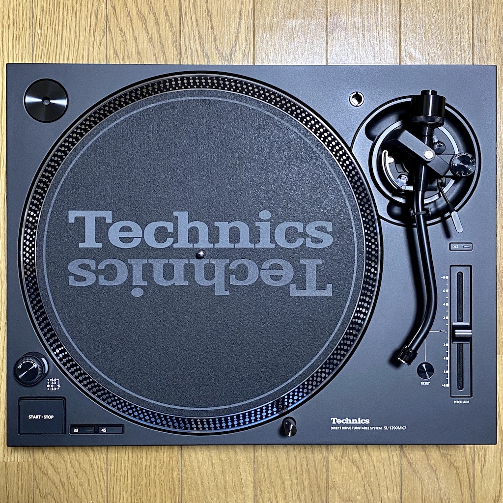 Technics SL-1200 MK7 09.02 - Diving Records
