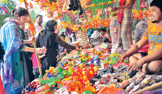 A Baishakhi Mela Paragraph