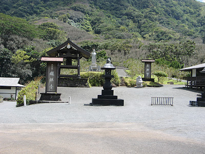 I Love Kalihi: Treasures of Kalihi Street