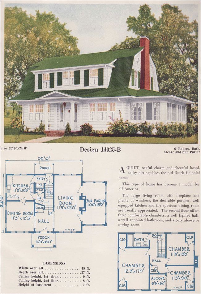 Dutch Colonial House Plans - Bathroom and Garden