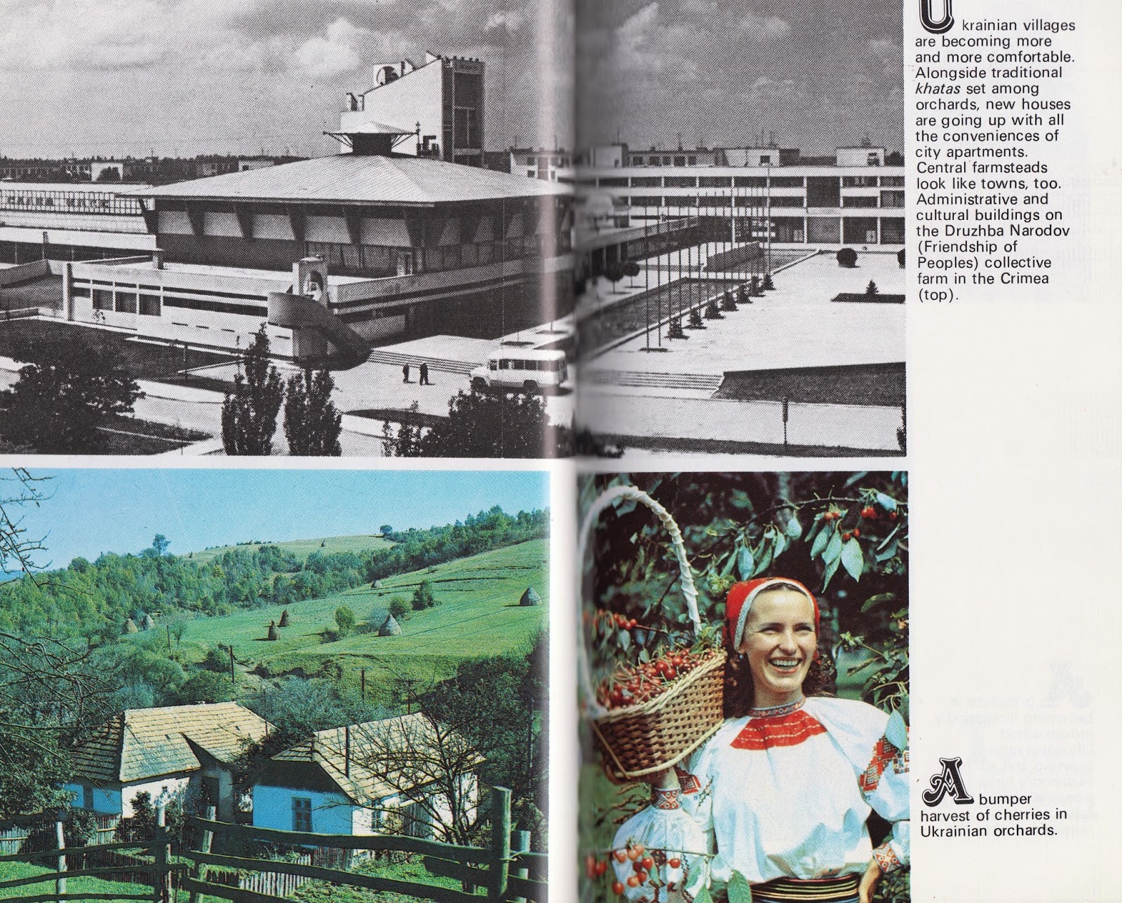 The Left Chapter: The Ukrainian Soviet Socialist Republic 1987: Photos ...