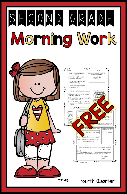 Free Resources for Second Grade - Second Grade Teaching Blog