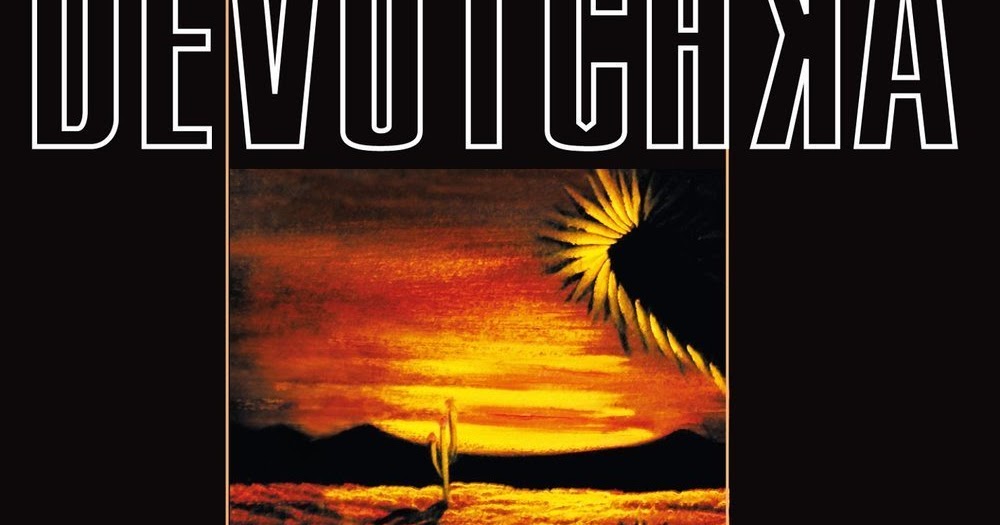 Music In Review: DeVotchKa - How it Ends