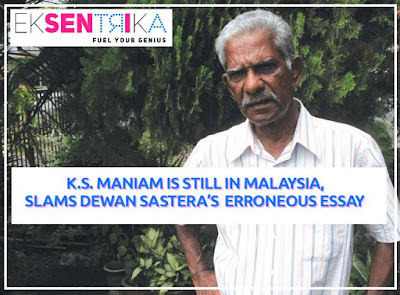 Uthaya Sankar SB: K S Maniam and Rani Manicka