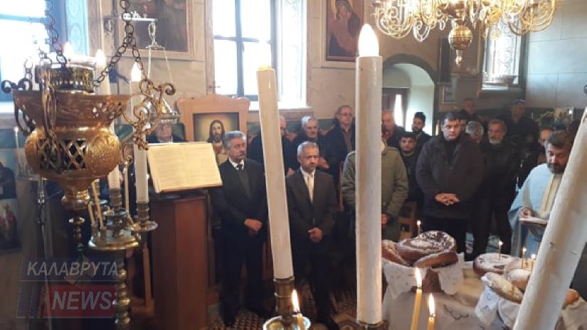 ΤΟ ΔΡΟΒΟΛΟΒΟ ΤΙΜΗΣΕ ΜΕ ΛΑΜΠΡΟΤΗΤΑ ΤΟΝ ΠΟΛΙΟΥΧΟ ΤΟΥ ΑΓΙΟ ΧΑΡΑΛΑΜΠΟ ...