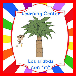 Classroom Freebies Too: FREE Spanish Syllable Center!