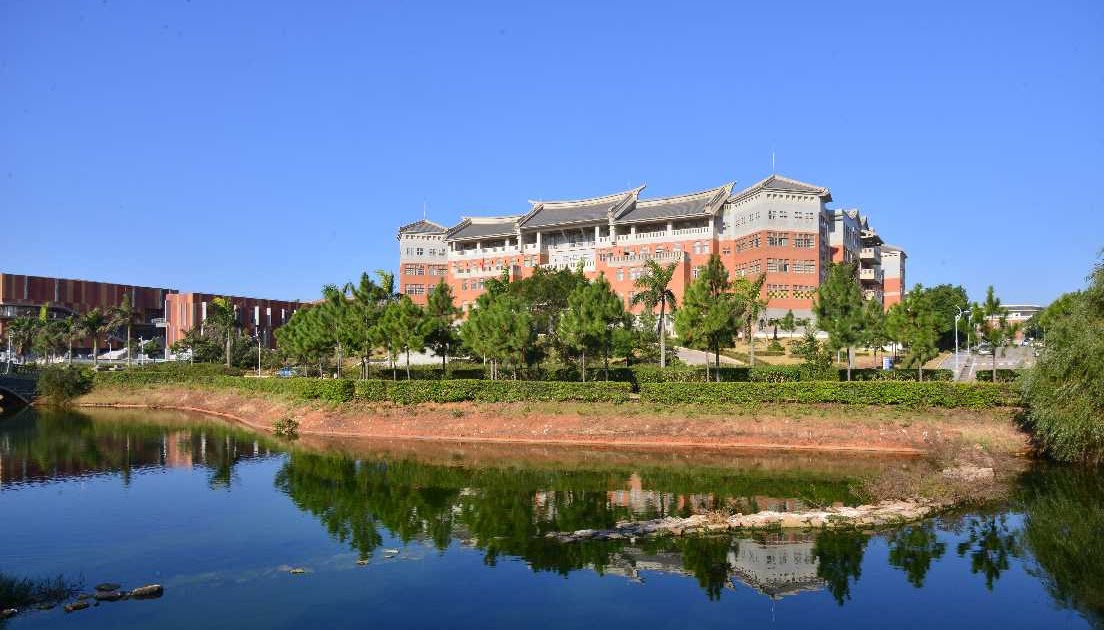 Beasiswa National Quemoy University