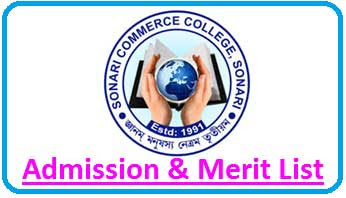 Sonari Commerce College Admission 2024 Online Form for HS/UG TDC ...