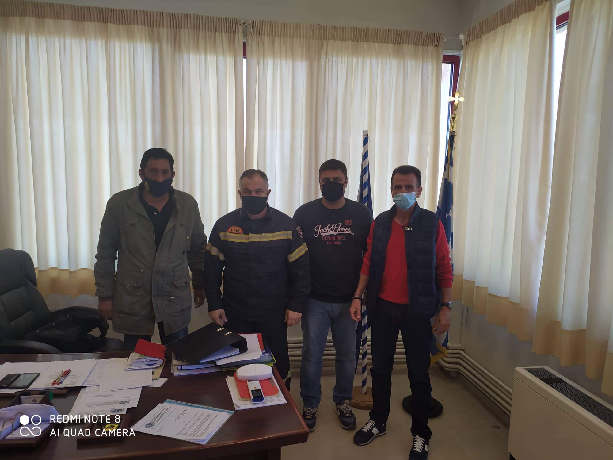 ΕΝΩΣΗ ΠΥΡΟΣΒΕΣΤΩΝ ΗΠΕΙΡΟΥ-ΙΟΝΙΩΝ ΝΗΣΩΝ