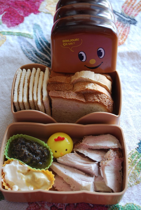Judy's Bento Box: Tapenade and Turkey Bento