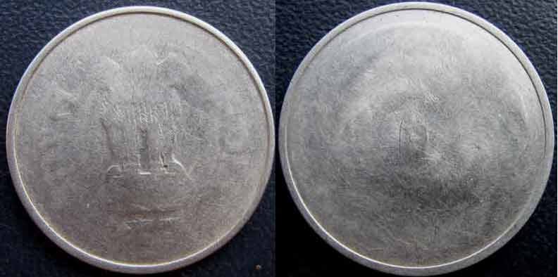 beekar-the-numismatist: >> MINT ERROR COINS OF INDIA