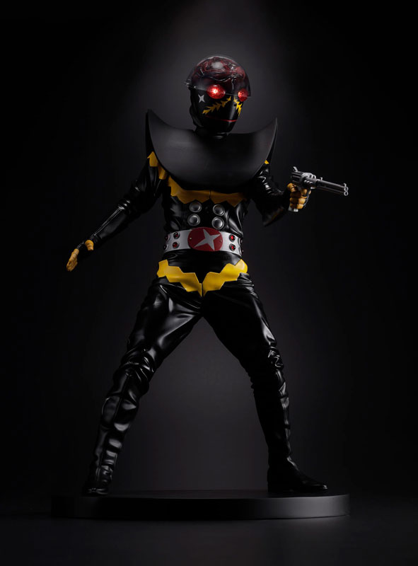 Character Classic' Hakaider revealed