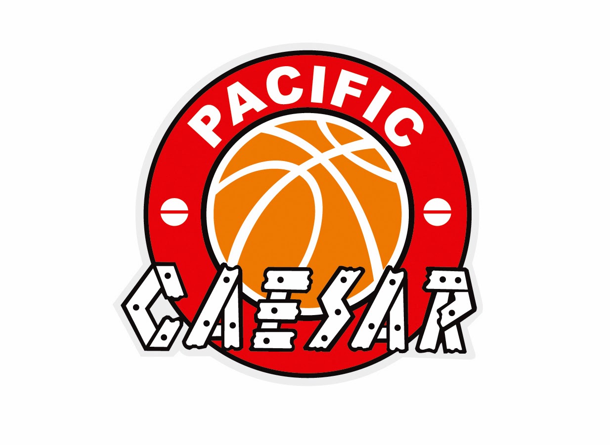 HANSPORT: Semua Tentang National Basketball League (NBL) Indonesia
