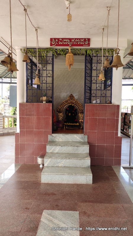 Jawahar Navodaya Vidyalaya (JNV) Chara Udupi Photos (Updated 2020 ...