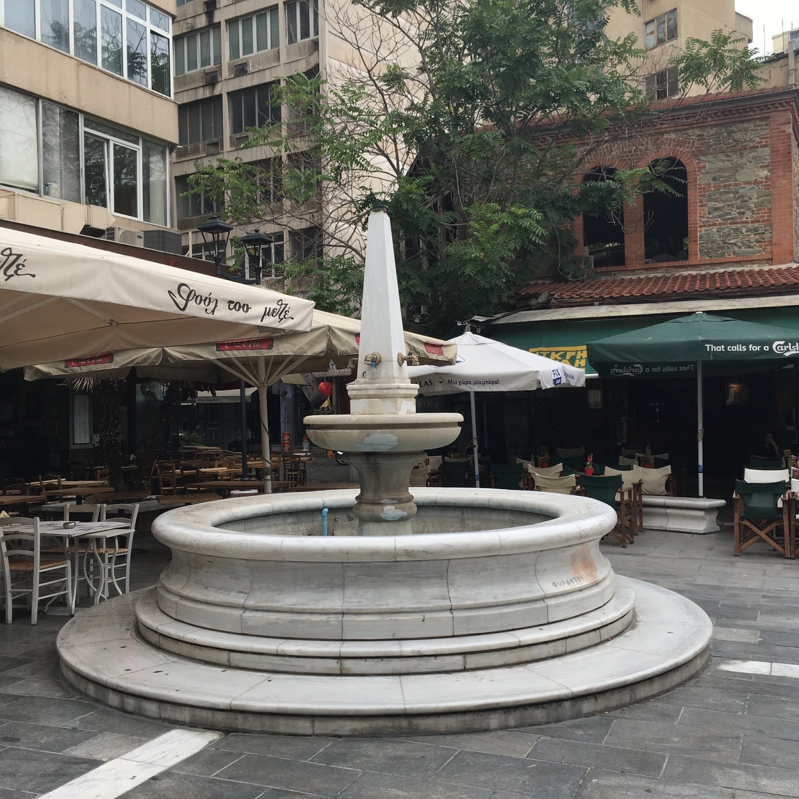 Rerum Romanarum: Ladadika