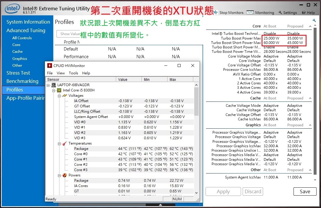 Intel XTU 開機自啟動教學－使用最新版 XTU 6.5.1.371 的版本