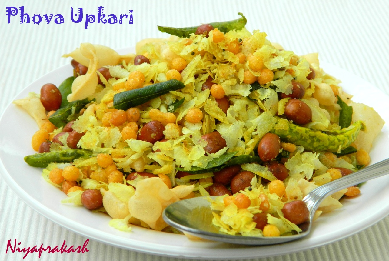 Niya's World: Phova Upkari