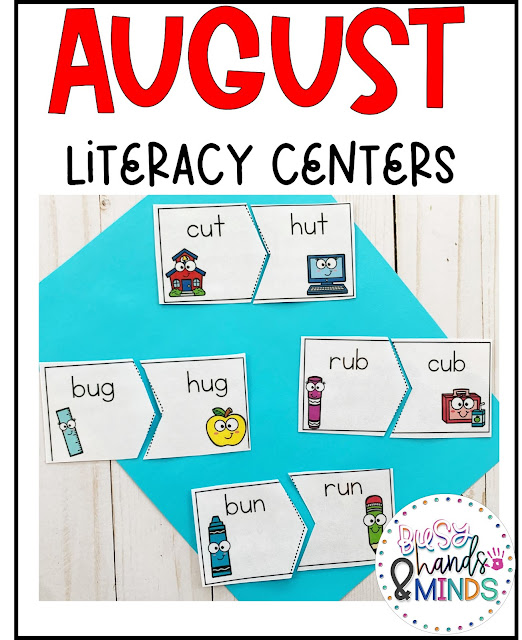 August Literacy Centers | Busy Hands and Minds