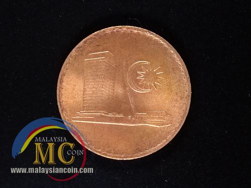 Duit syiling 1 sen Parlimen - Malaysia Coin