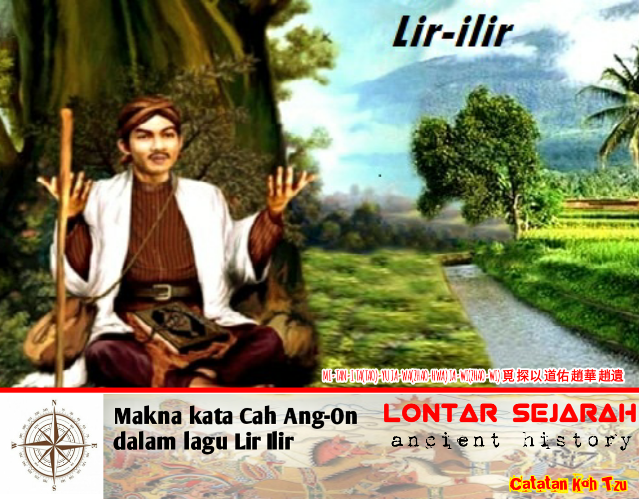 Makna kata Cah Ang-On dalam lagu Lir Ilir