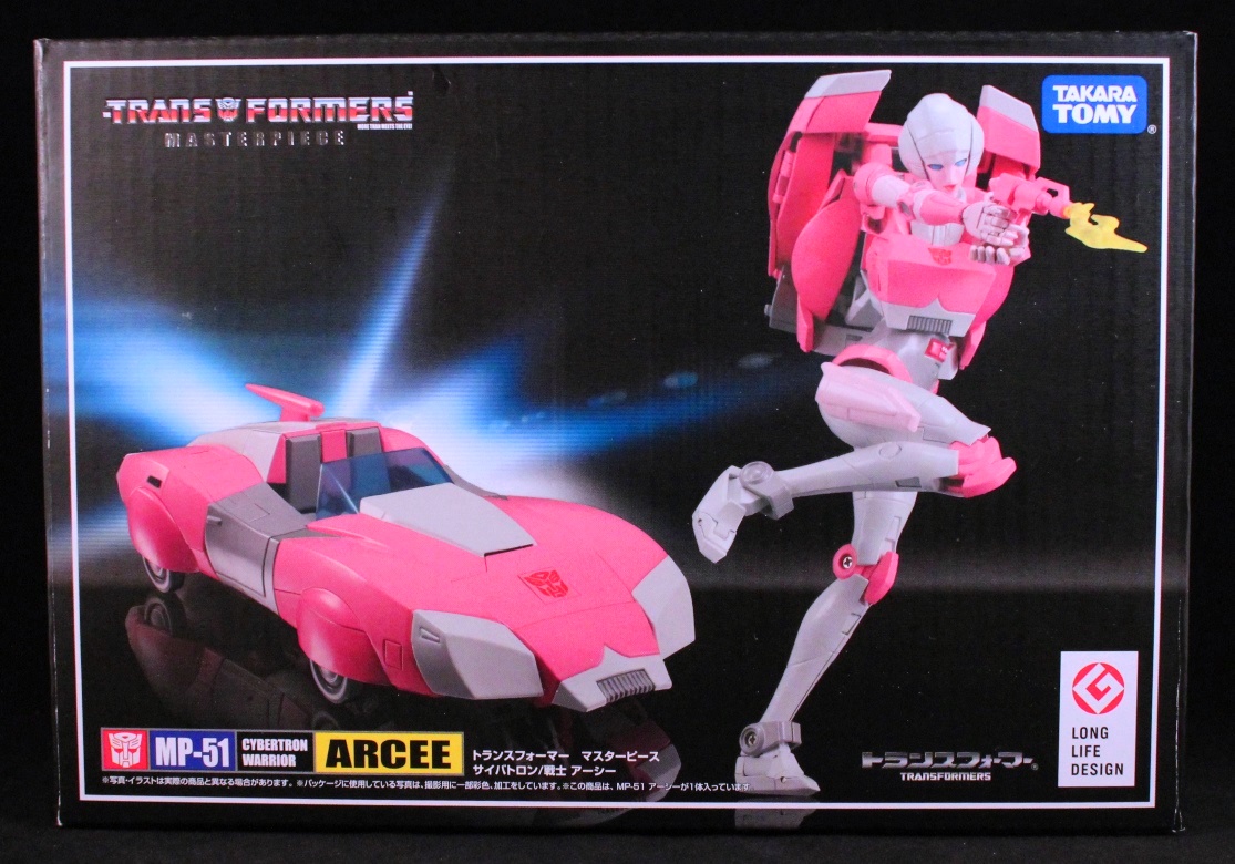 She's Fantastic: Transformers Masterpiece - ARCEE!