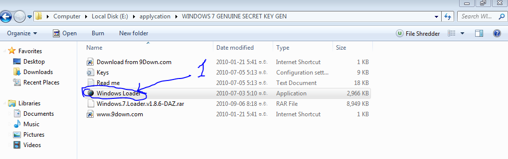 windows 7 activate Lifetime (windows 7 තිරය කලු නොවන්න activate කරගමු ...