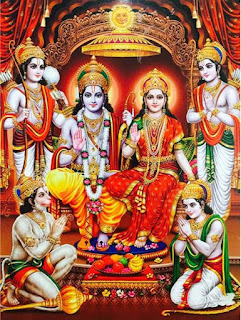 The ancestors (Vansh) of Lord Ram (श्री राम)