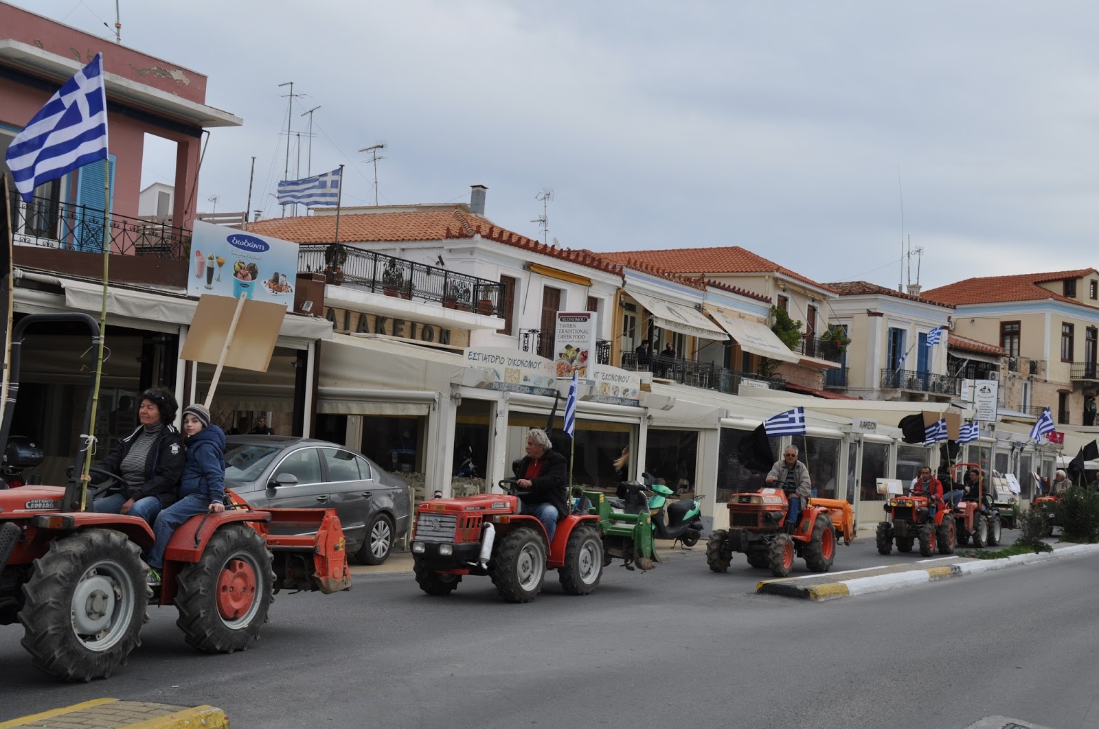 aiakosrex: Η ΑΠΕΡΓΙΑΚΗ ΚΙΝΗΤΟΠΟΙΗΣΗ ΣΤΗΝ ΑΙΓΙΝΑ
