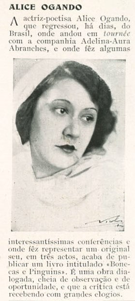 FABULÁSTICAS,: ALICE OGANDO