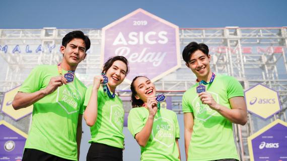 RUNNING WITH PASSION: Asics Malaysia Brings Together 4,000 Runners at the 2019 Asics Relay