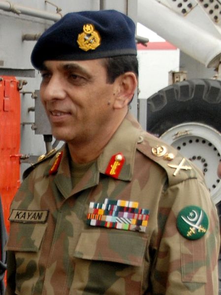 Pakistan Cyber Force: Kayani slams USZ allegations as “Negative Propaganda”