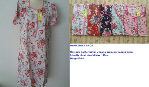 JUAL DASTER CANTIK SELURUH INDONESIA: KATALOG DASTER