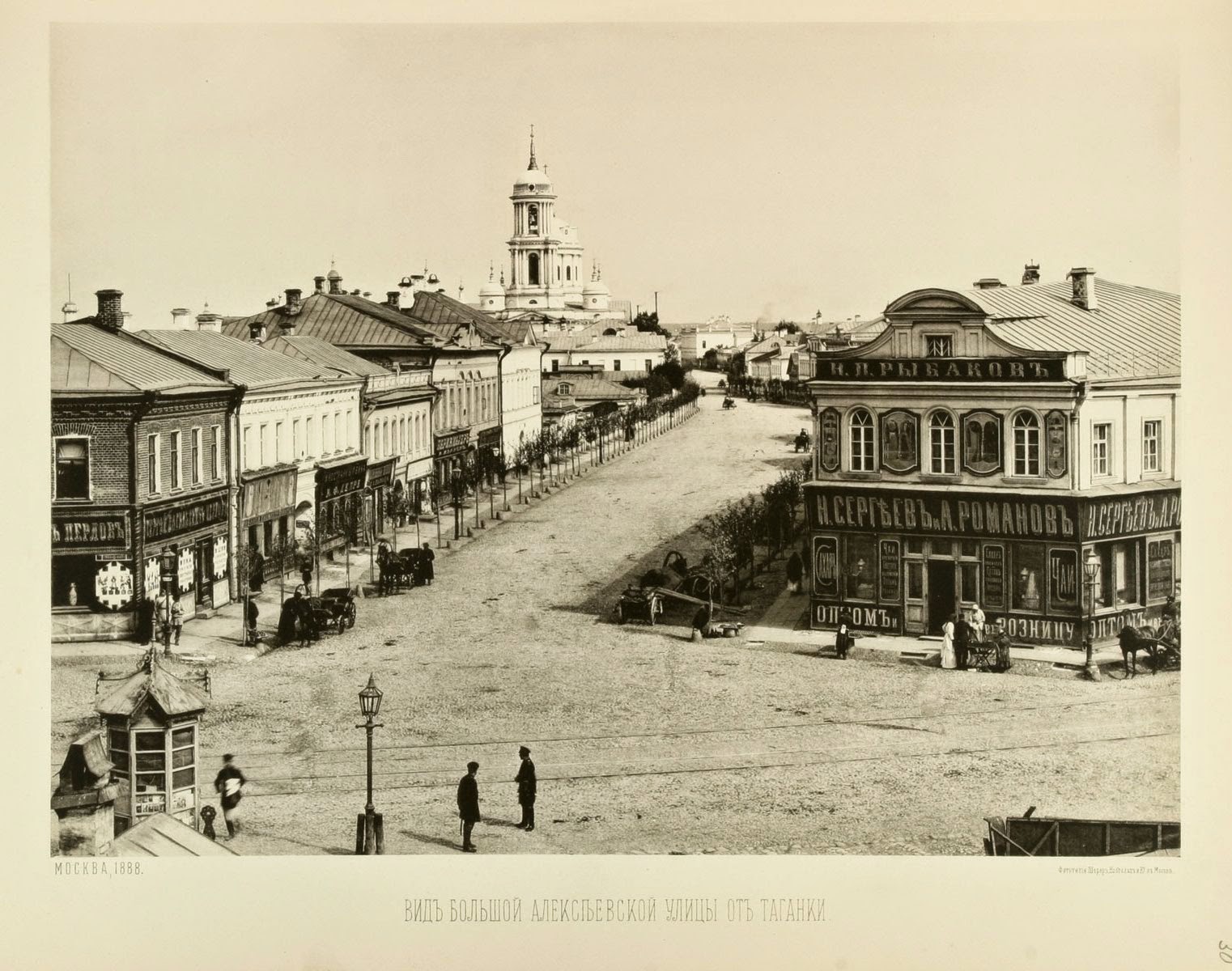 Old Photos of Moscow, ca. 1888-1886 ~ Vintage Everyday