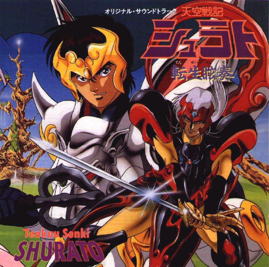 Tenkuu Senki Shurato (05/38) ~ Dairokkan No Fansub