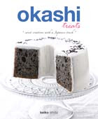 Off the Shelf: Okashi by Keiko Ishida | Tangled Noodle