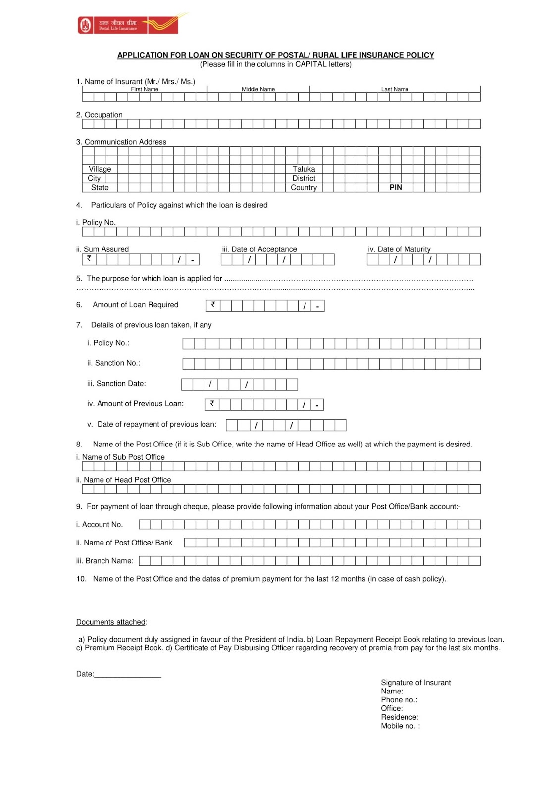 Forms19: P.L.I Loan Application