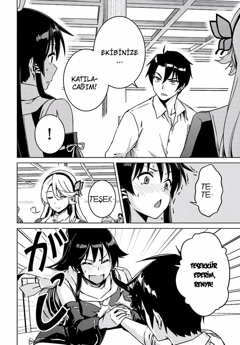 Nidoume no Jinsei wo Isekai Bolum 05 - ArazNovel