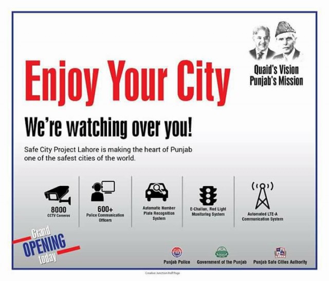 Pakistan Development & Construction: Safe Cities Project will be ...