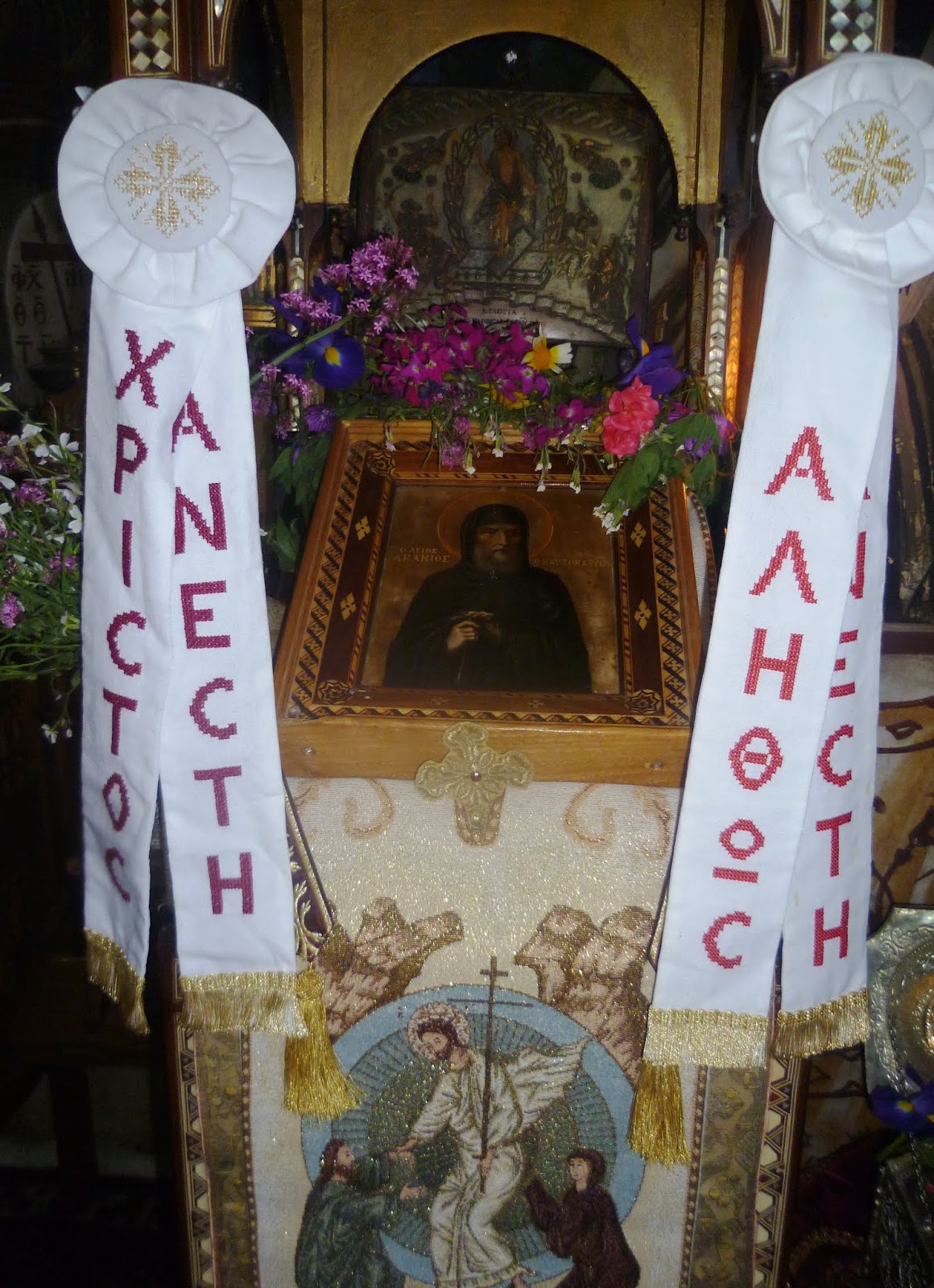 ΑΓΙΟΡΕΙΤΙΚΟΣ ΛΟΓΟΣ: 12 ΑΠΡΙΛΙΟΥ. ΜΝΗΜΗ ΤΟΥ ΟΣΙΟΥ ΚΑΙ ΘΕΟΦΟΡΟΥ ΠΑΤΡΟΣ ...