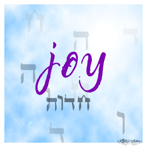 12Tribes: Be Still...{Part 7 - Deepest Joy}