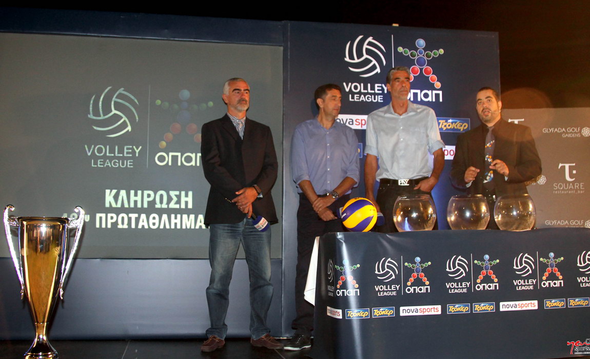 Η κλήρωση της Volleyleague 2015-16 (photos)