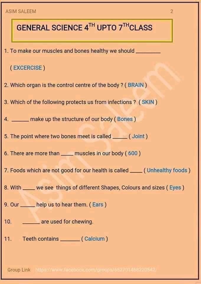 KNOWLEDGE FOR ALL: GENERAL SCIENCE CLASS 4 TO 7 (PRIMARY TO ELEMENTARY ...
