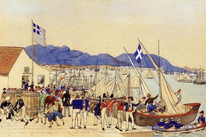 Pireorama ιστορίας και πολιτισμού: Νοεμβρίου 2012
