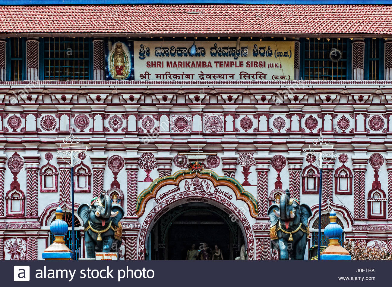 Marikamba Temple Sirsi, Karnataka