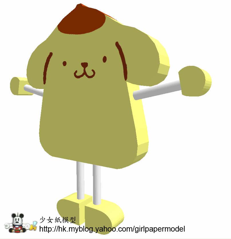 PaperCraftMate: Pom Pom Purin