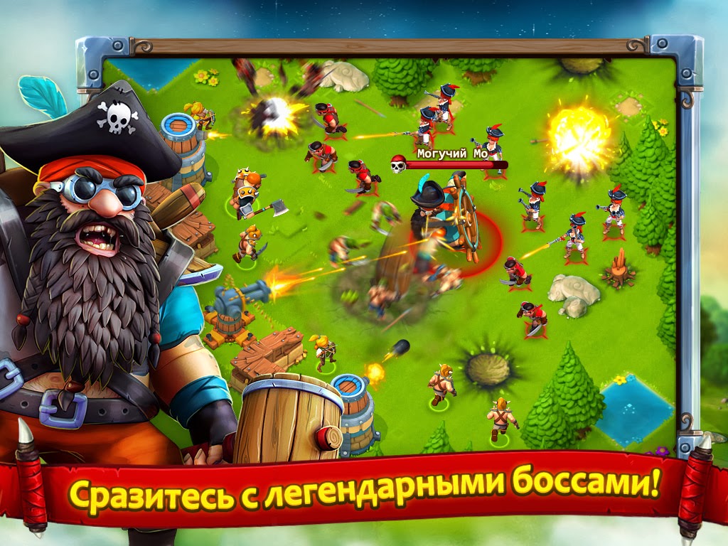 Анонсирована новая кроссплатформенная MMORTS игра "Cloud Raiders"